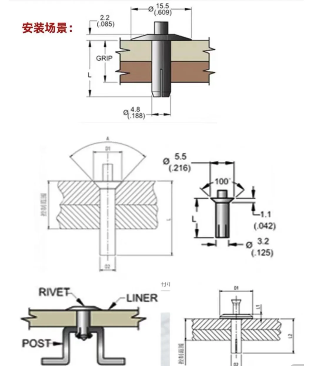 Hammer Drive Rivet Ln 4,8x35 Al/a2(aluminium Body+stainless Steel Pin ...