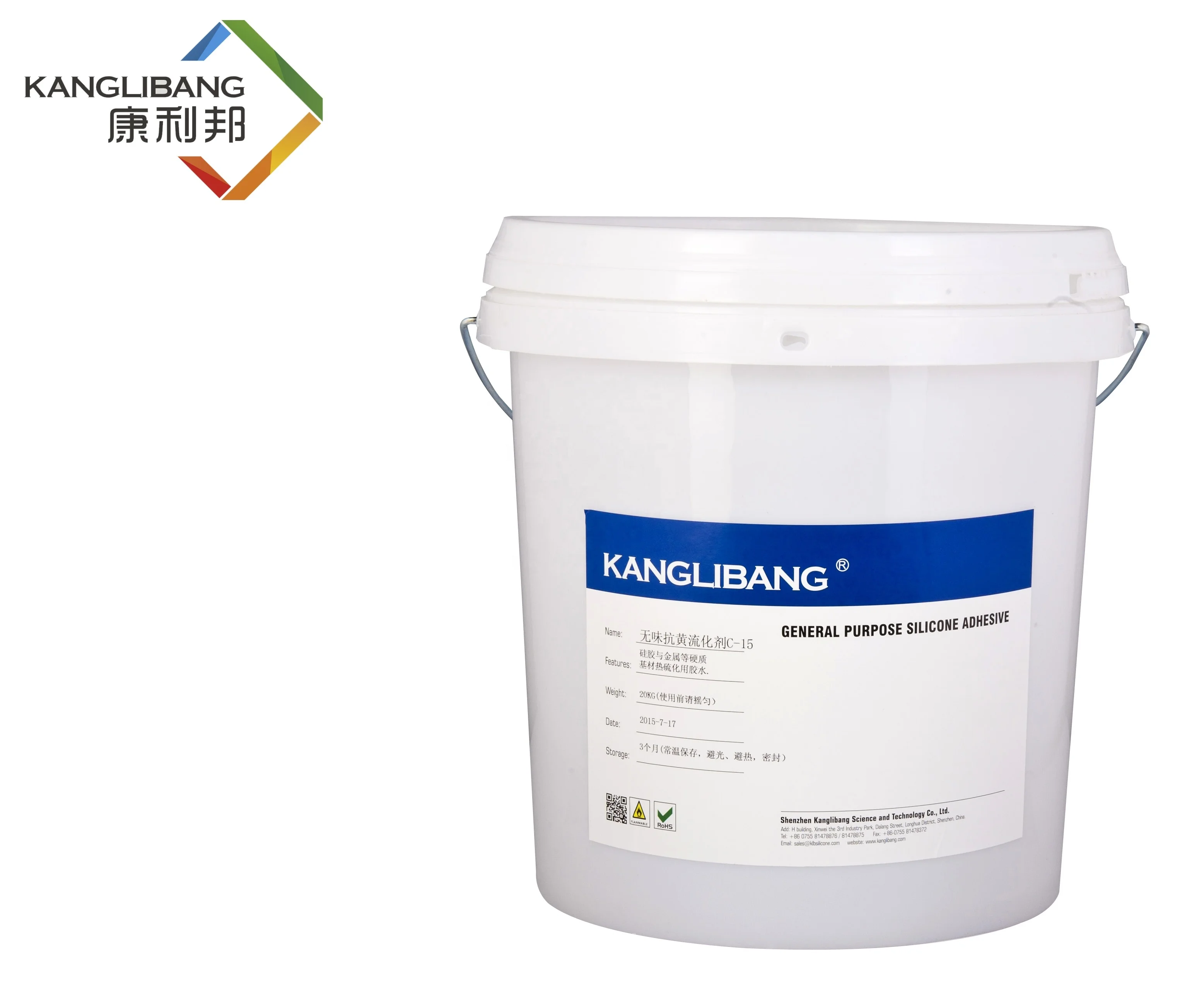 Kanglibang Non-toxic C-15 Silicone Curing Agent Odourless for Silicone ...