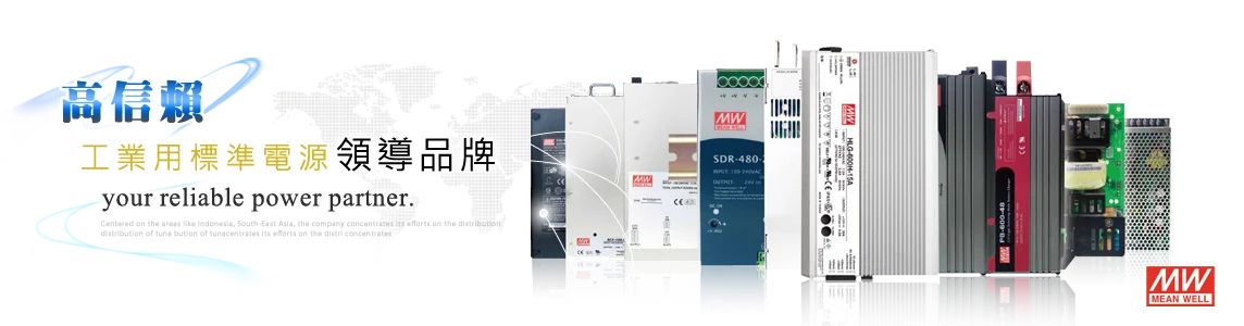 Mean Well Knx-40e-1280/d Ma Eib/knx Power Supply With Integrated Choke ...