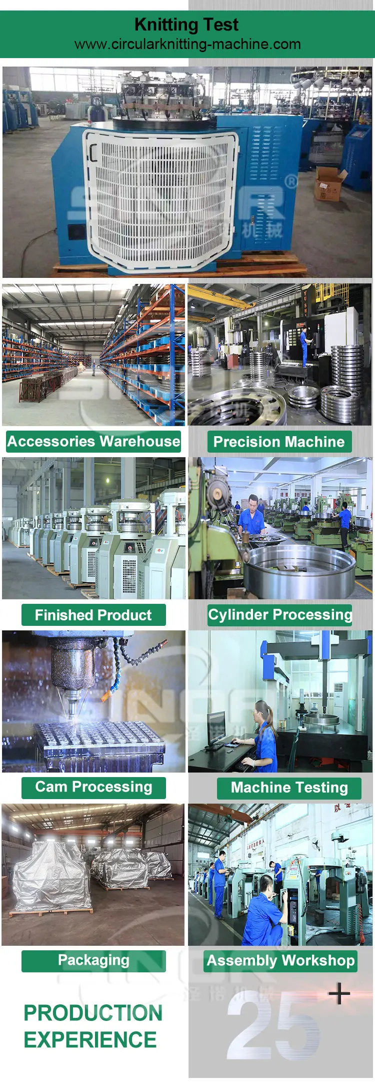 Single Jersey Jacquard Seamless Tights Pantyhose Knitting Machine