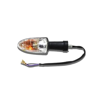 Premium Quality Turn Signal Lamp Rr Rh For Tvs Apache Rtr 2w Spare ...