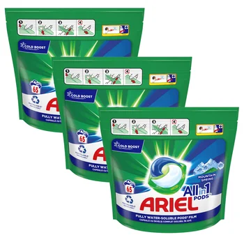 Quality Omo Ariel All In1 Pods Tub Plastic X1 477g Laundry Detergent 15 ...
