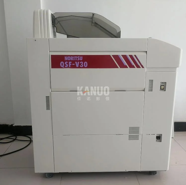Noritsu QSF V30 Film Processor Minilab V30 - Automatic