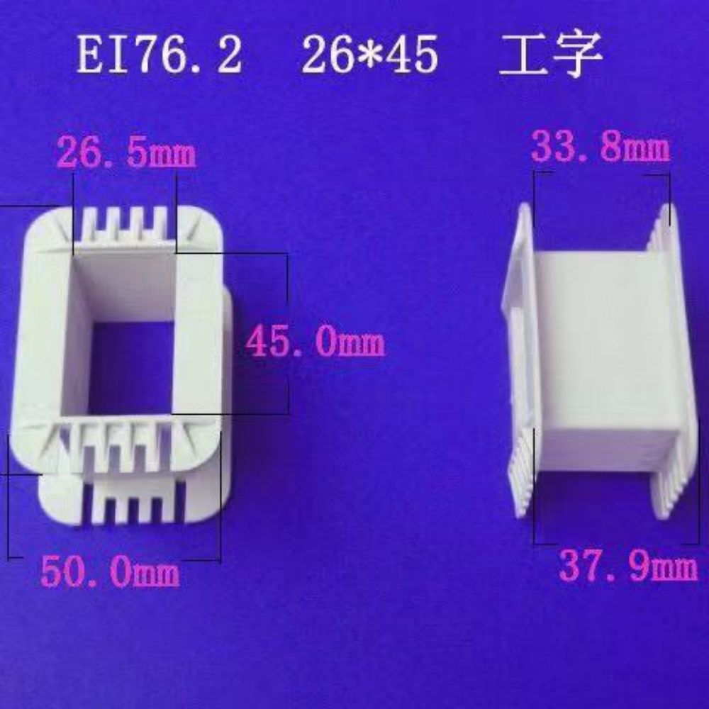 High Quality Plastic Split CD Core EI Lamination Single Phase Short ...