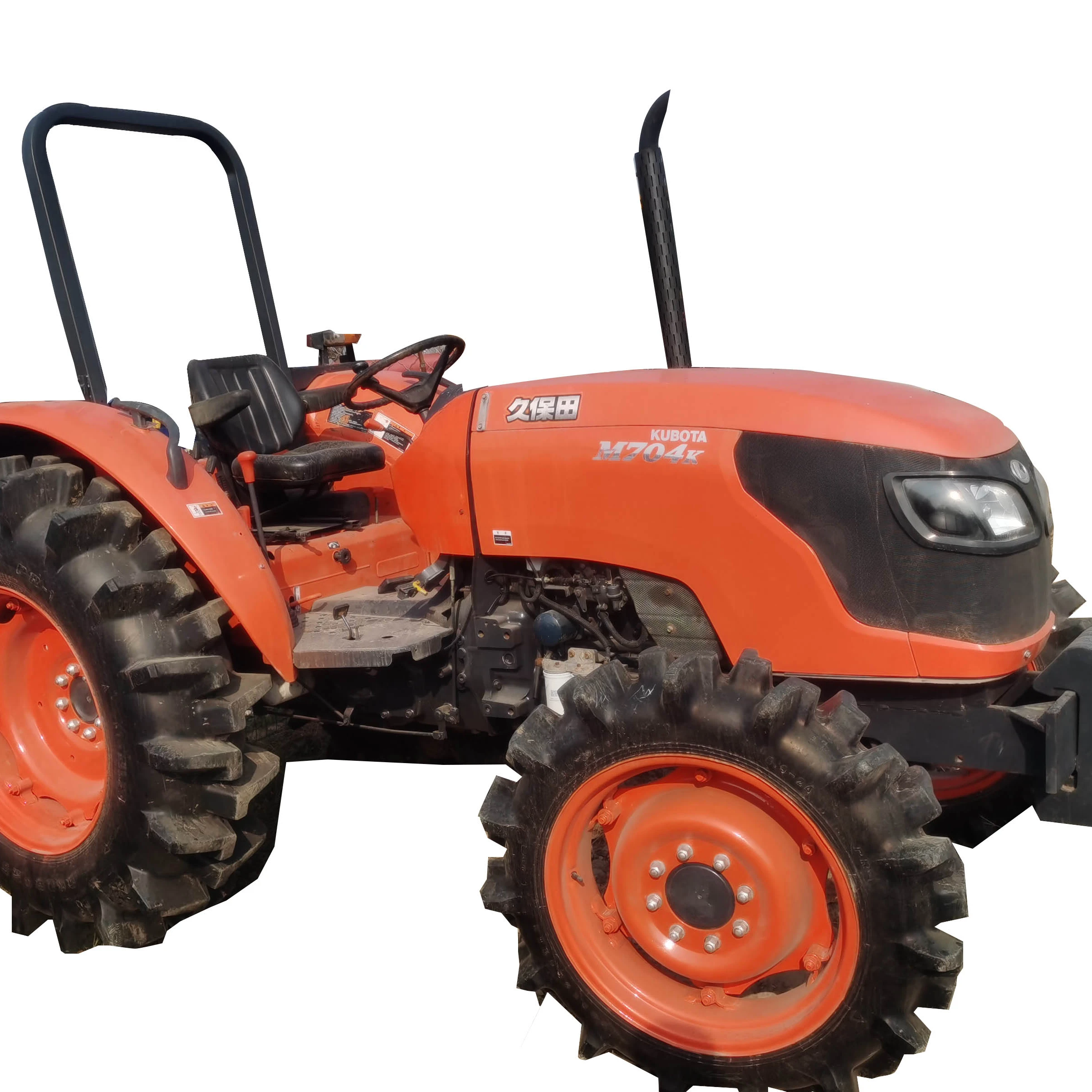 High Quality Kubota L4508 Small Tractor - Buy Kubota Tractor,120hp Mini ...
