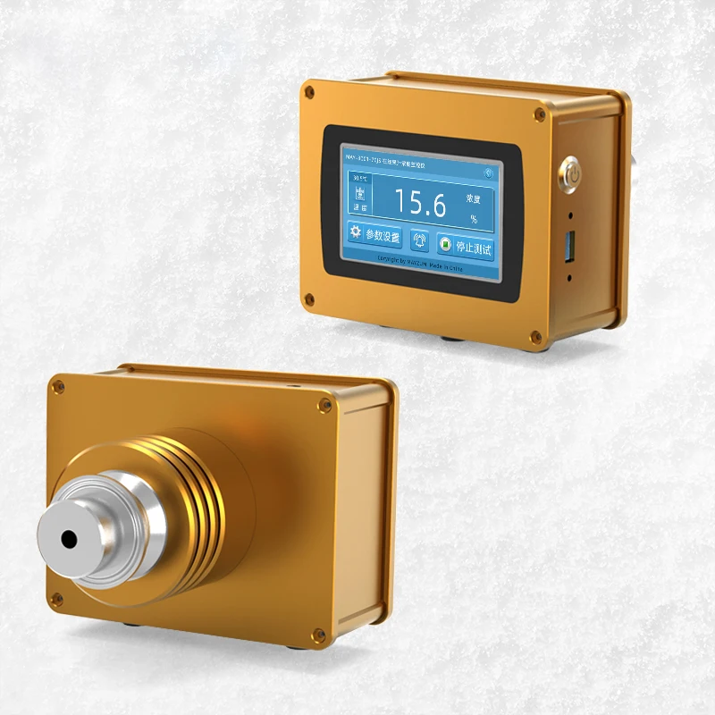 Real-time Juice Brix Detection with BCST Refractometer