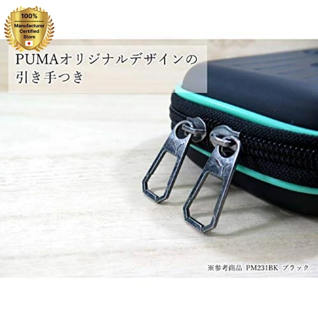 Puma PM231BK Pen Case - Semi-Hard, Black (3 Pcs) Eraser