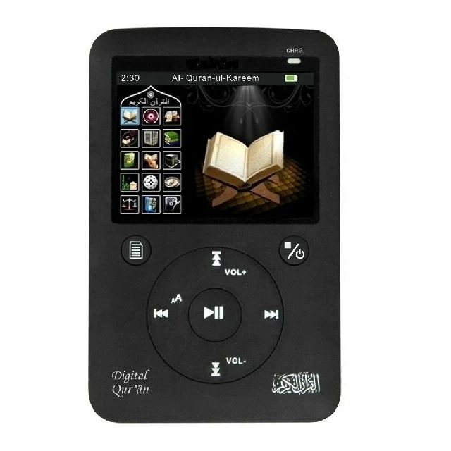 Color Digital Quran - Encyclopedia of the Quran MP5 Player