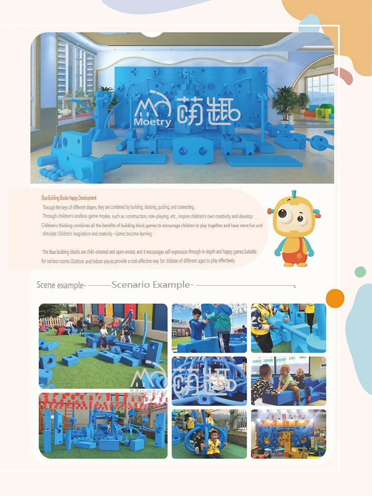 Big Blue Blocks EVA Foam Playground for Kids' Fun & Learning