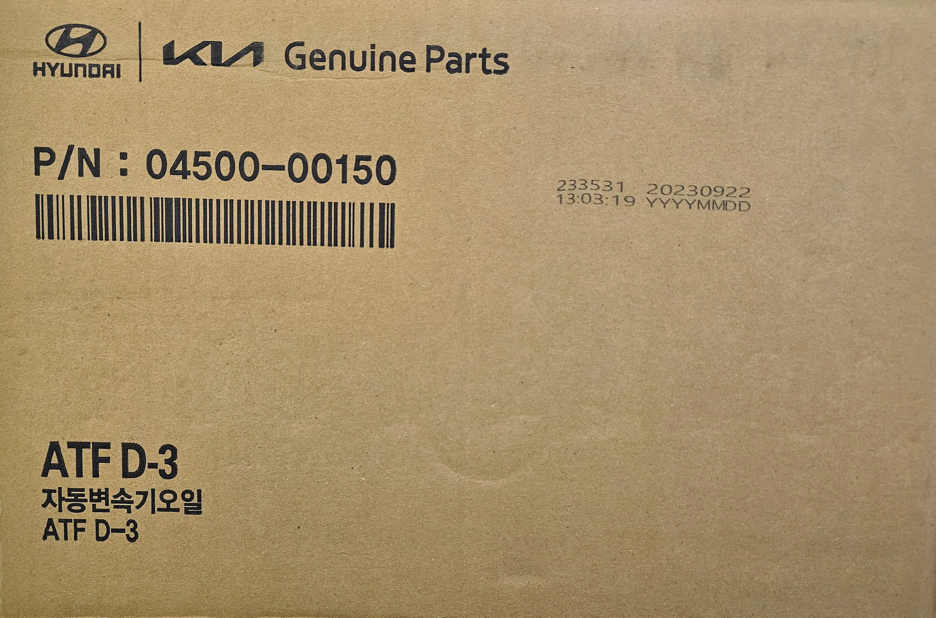 04500-00150 Atf D-3 [hyundai Kia / Mobis] - Buy Hyundai Kia Automatic ...