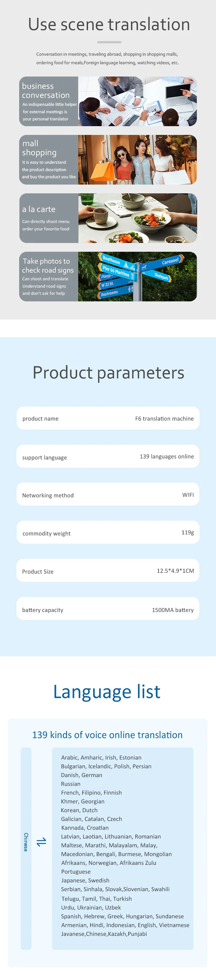 F6 Real-Time Language Translator - Intelligent Voice Recording