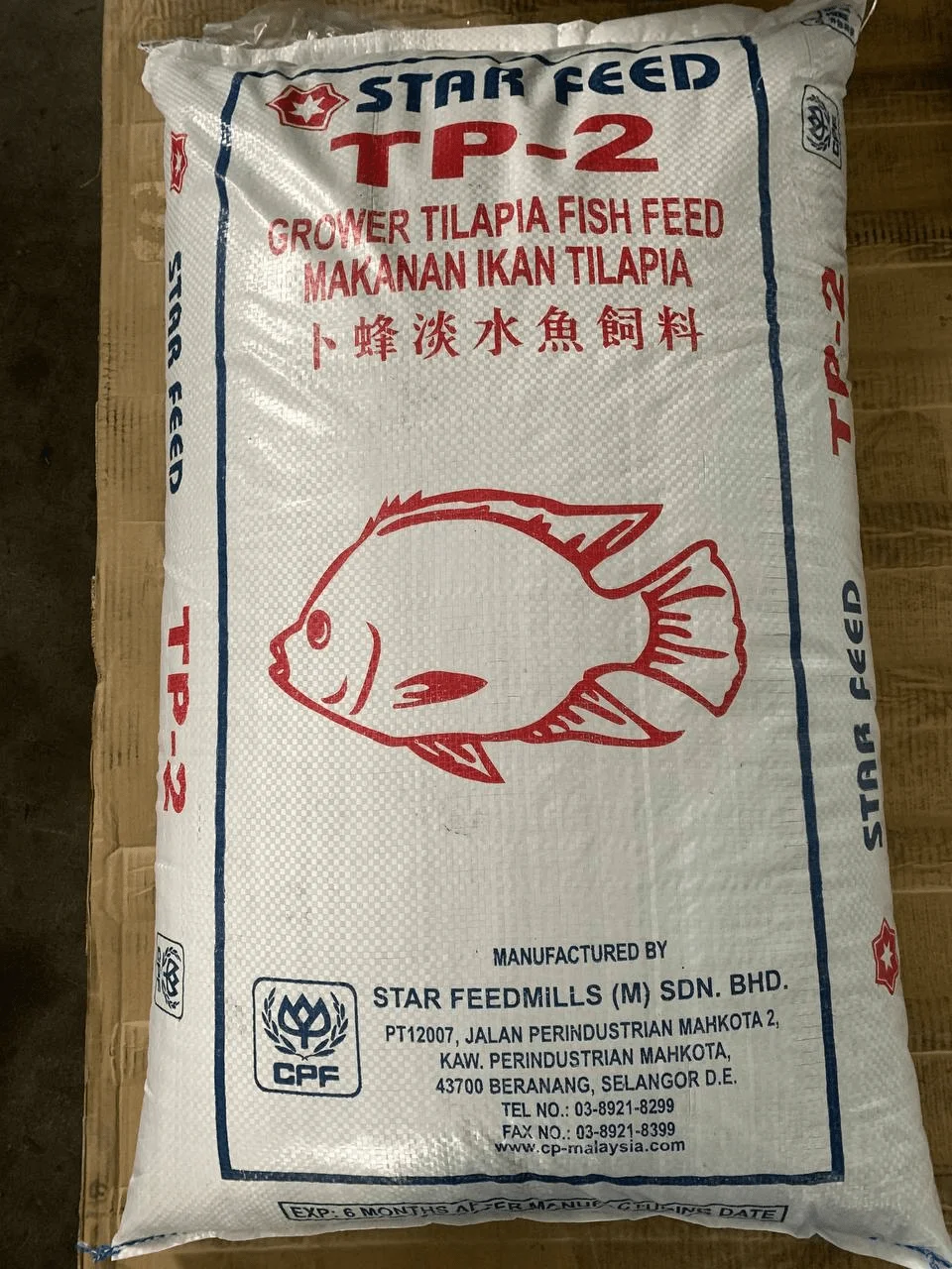 High Quality Tp-2 Tilapia Feed Dried Pellet Soybean Meal And Fish Meal Protein Rich Packaged In ...