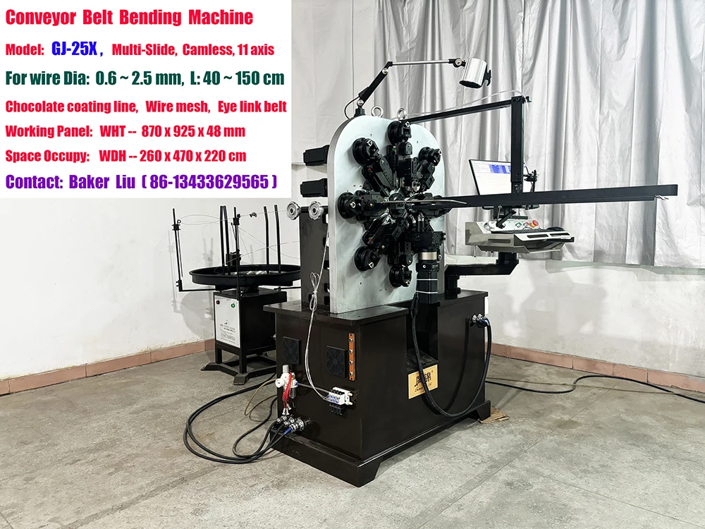 2.5 Mm Multi Slide Spring Machine For Conveyor Belt Bending Machine And ...