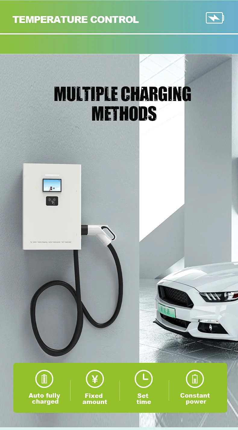 Ccs2 30kw Ev Charger Dc Charger Electric Car Charging Station Three Phase Charge Ocpp - Buy Ccs2 ...