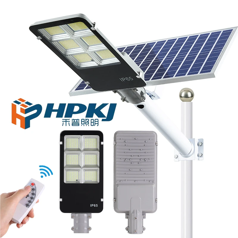 Hepu Smart Console Street Light Ip67 Working Lifetime 100000 High Lumen ...