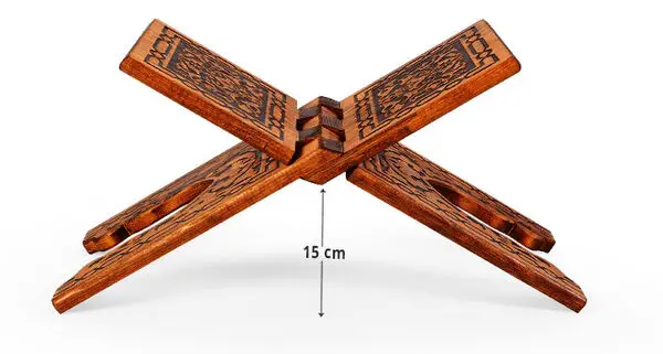 Islamic Special Design Wood Carved Home Quran Reading Stand Ramadan ...