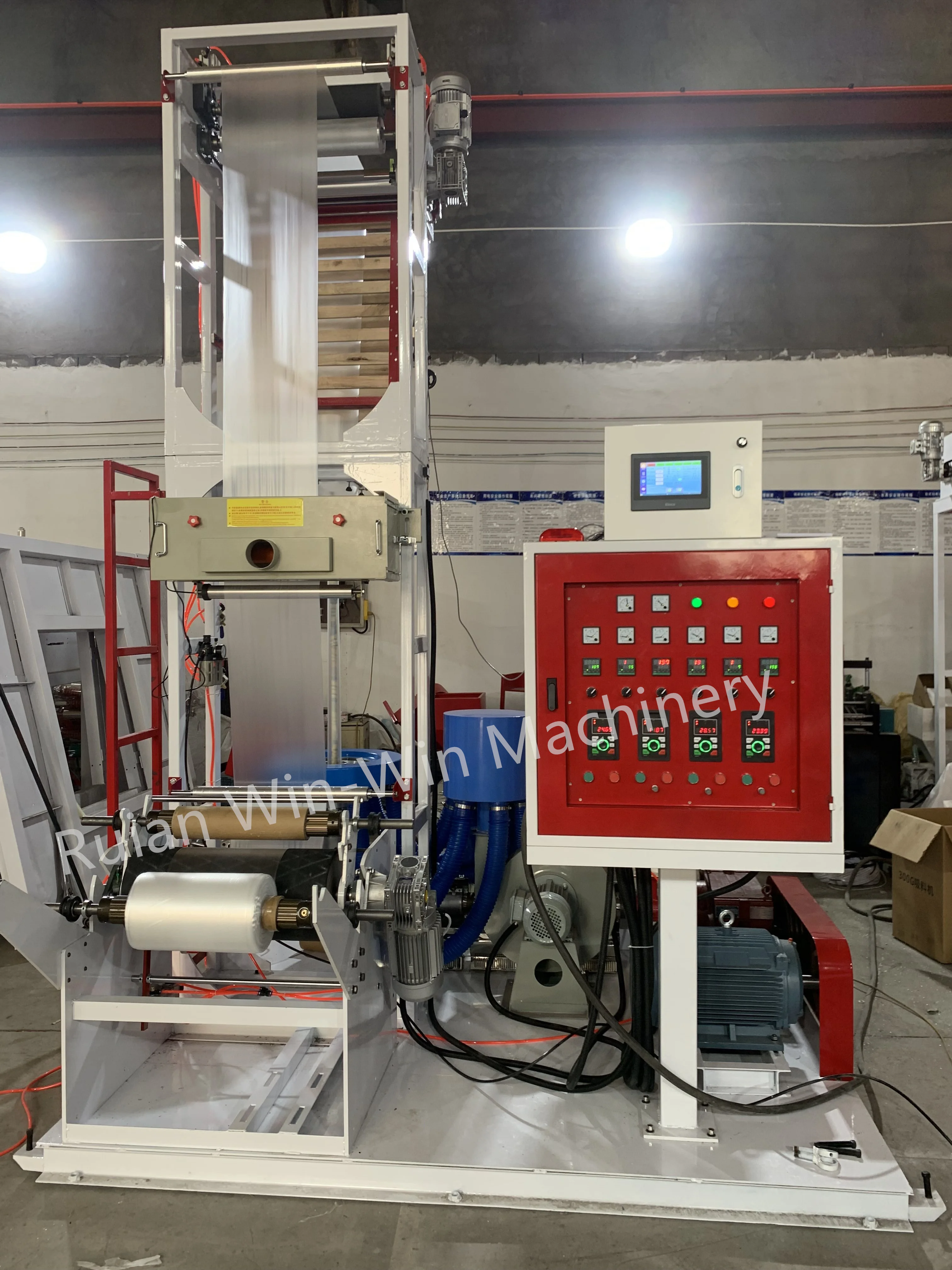 Mini Film Blowing Machine - Efficient PE Extrusion