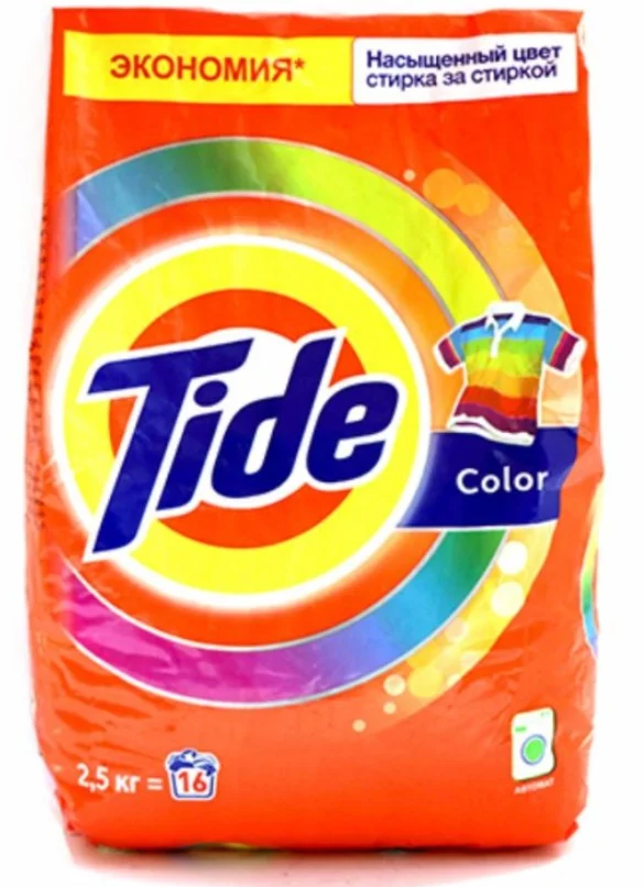 Tide Automat Powder Color 1kg - Buy Tide Automat Powder Color 1kg ...