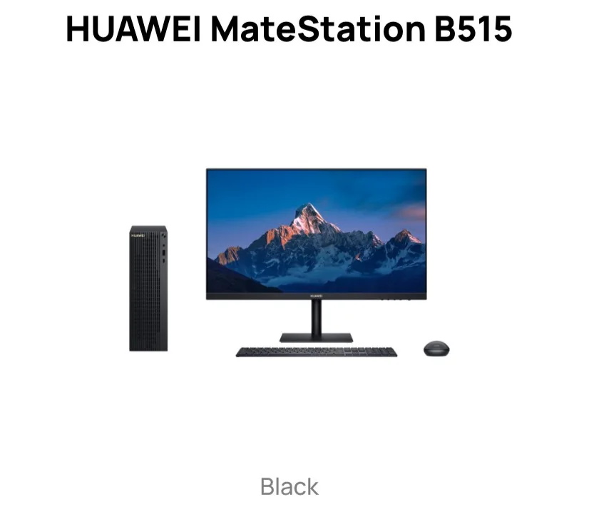 华为matestation B515 Pul-wdh9台式电脑amd Ryzen 5 4600g Cpu Radeon显卡8gb ...