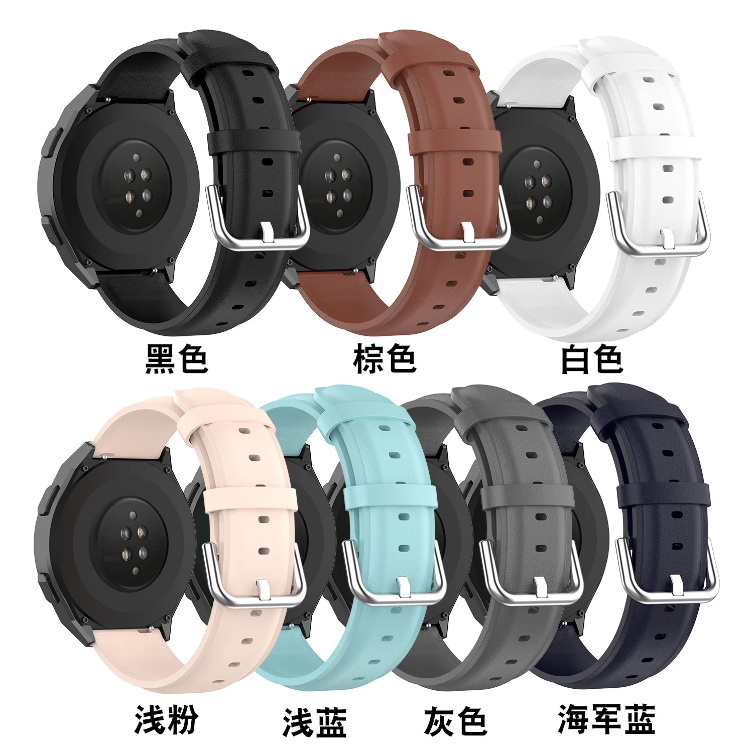 Straps For Huawei Watch Gt2 Leather Strap Huawei Watch3 First Layer ...