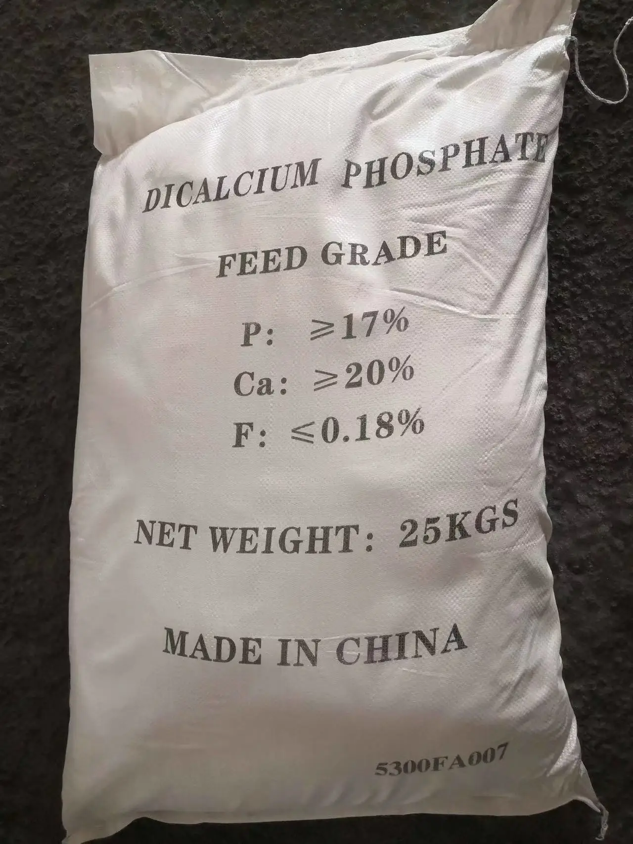 Wholesale Dicalcium Phosphate DCP 18% 17% Animal Feed Powder Improve ...
