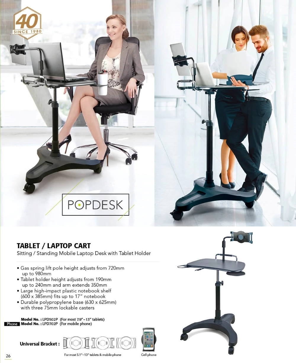 Height Adjustable Desk Laptop Stand Rolling Cart AIDATA