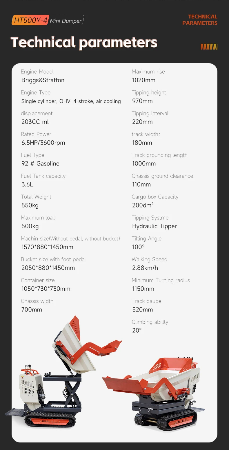 New Design Hydraulic Small Crawler Truck Dumper Smart Loader HT500Y-4 ...