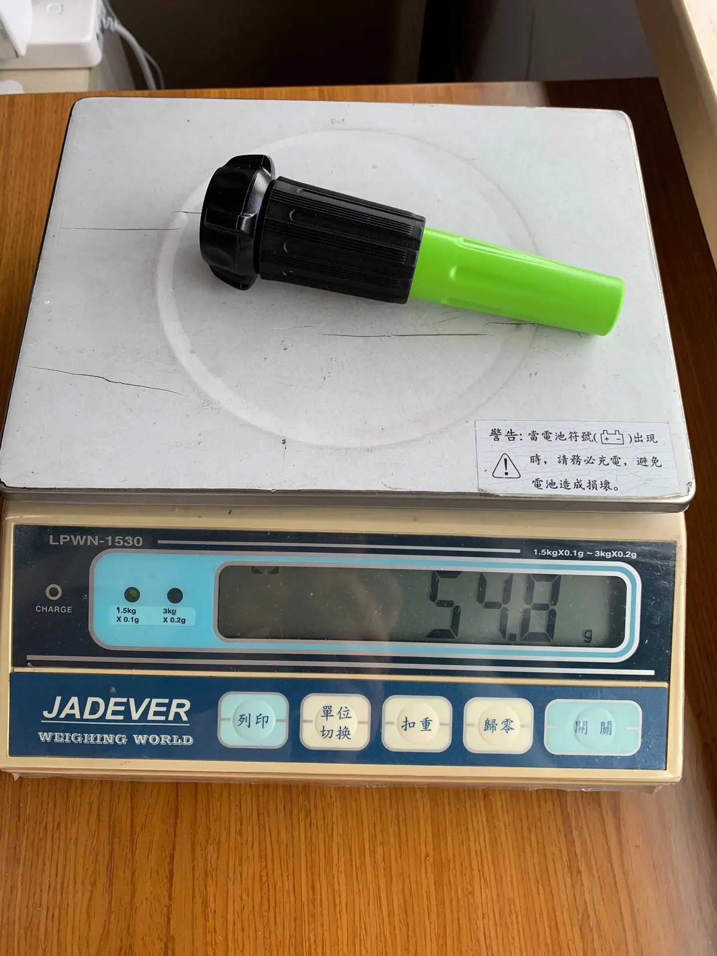 Garden Water Plastic Sweeper Nozzle,Plastic Adjustable Spray Nozzles ...