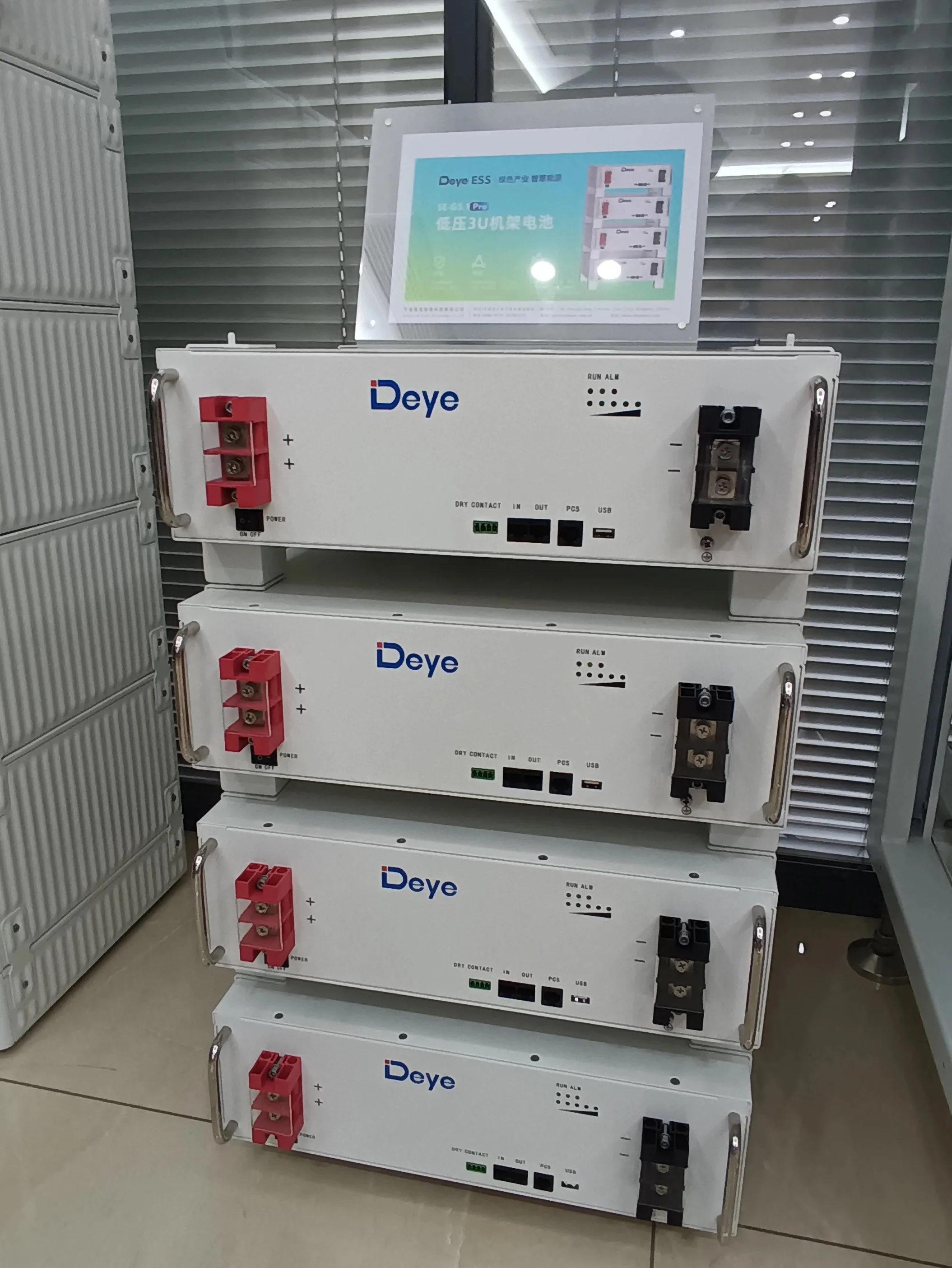 Factory Direct Price Deye Lithium Solar Battery Pack for PV Systems ...