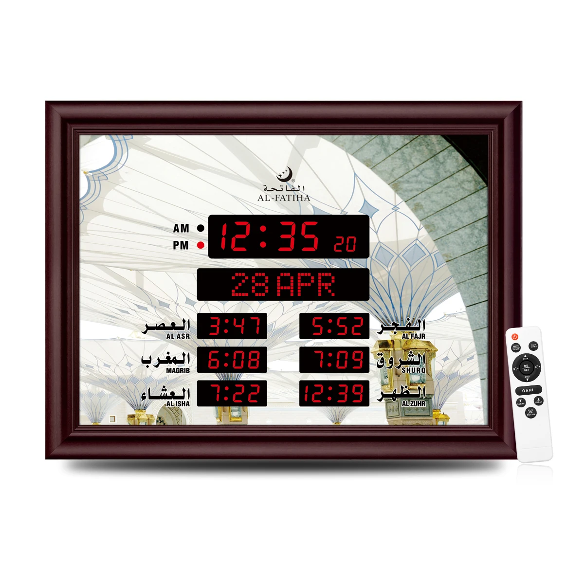 Al Fatiha L40 Islamic Led Mosque Wireless Wall Muslim Athan Prayer Time ...