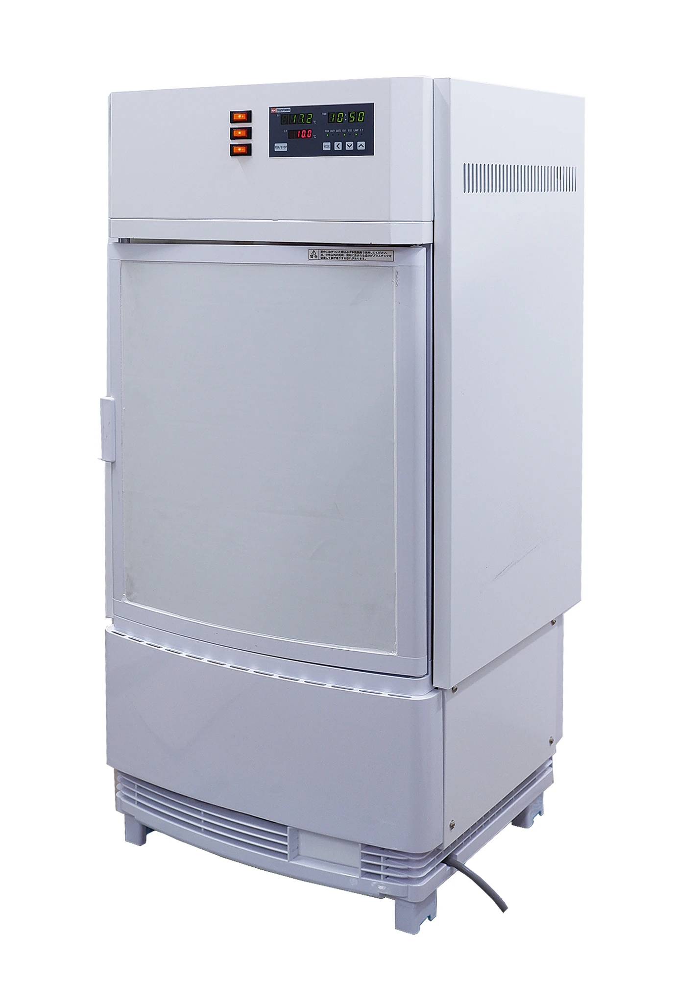 Small Model Benchtop Thermostatic Incubator Plan Growth Chamber with ...