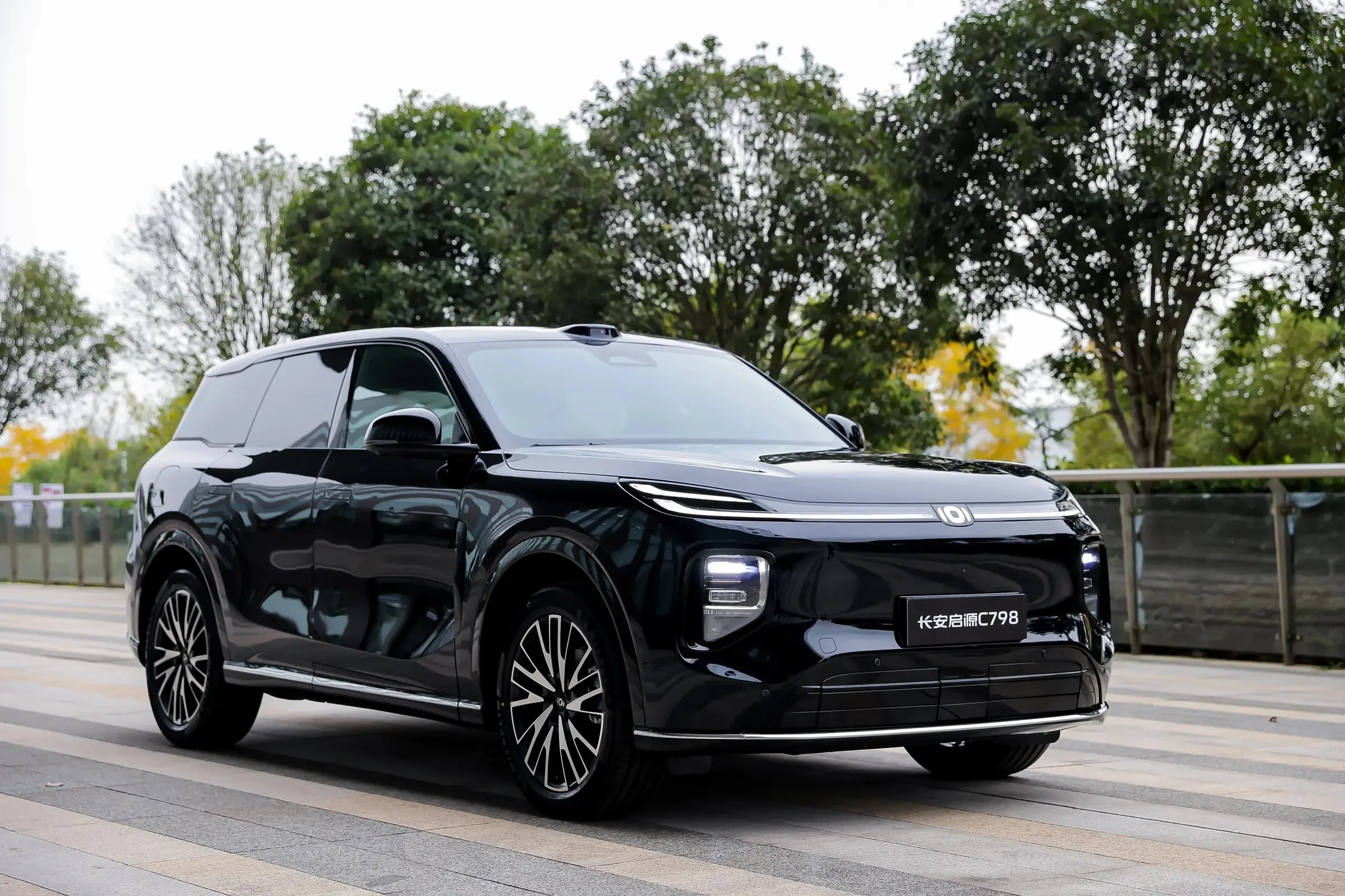 2025 Changan Qiyuan Q07 Hybrid Electric SUV - 5 Seats