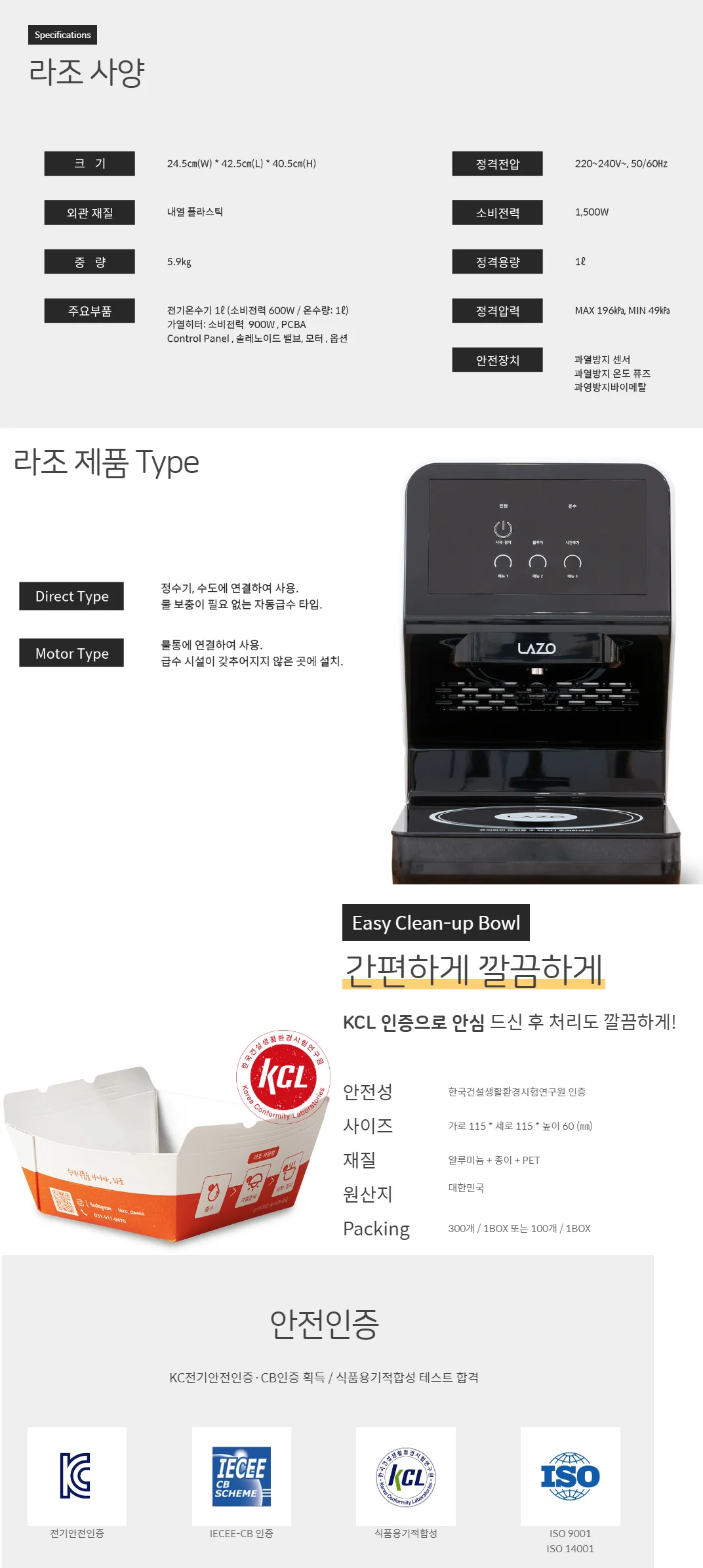 Delicious Instant Noodle Cook Automatic Quick Meals Effortless ...