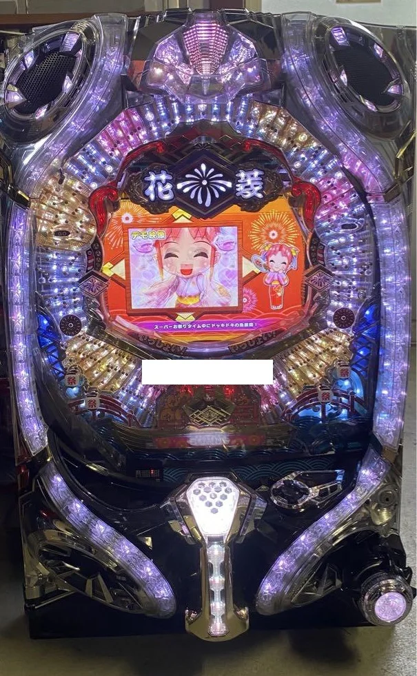 Cr Hanabishi Anime Japan Pachinko Pinball Game Machine Used - Buy ...