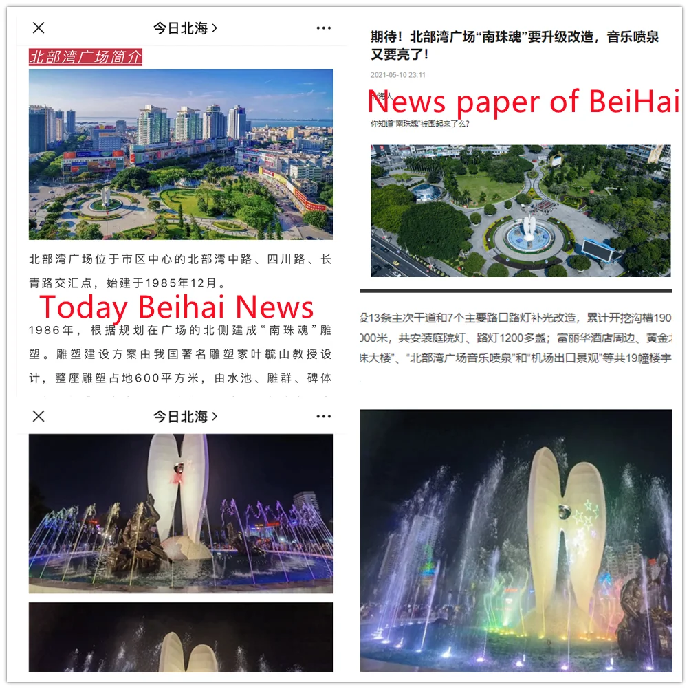 Large Outdoor Stainless Steel Light For Pool Side Fountains For ...