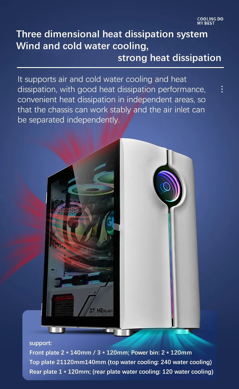 OEM PC Case Gaming Computer Tempering Glass M-ATX Tower Tempered Glass ...