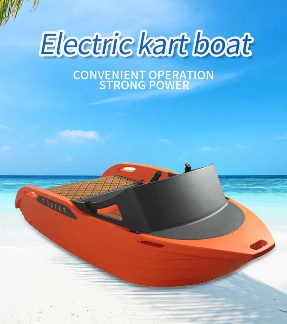 Phantom Speed: Futuristic Electric Kart Boat The Ultimate Fusion of Eco ...