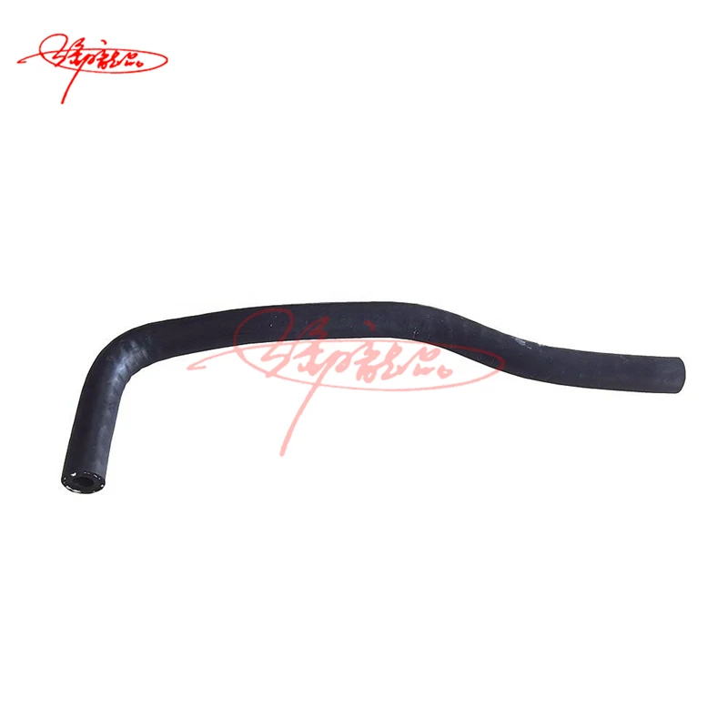 Find the Right Water Inlet Rubber Hose for Nissan D22