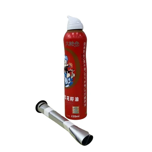 Aluminum Bottle Packaging Empty Aerosol Cans For Oil - Buy Aerosol Can ...