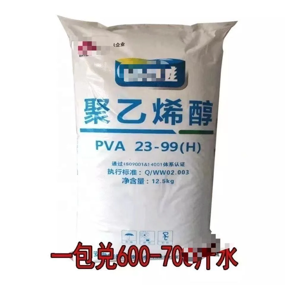 Chinese Factory Supply Polyvinyl Alcohol Poval Pva Resin Pva Powder ...