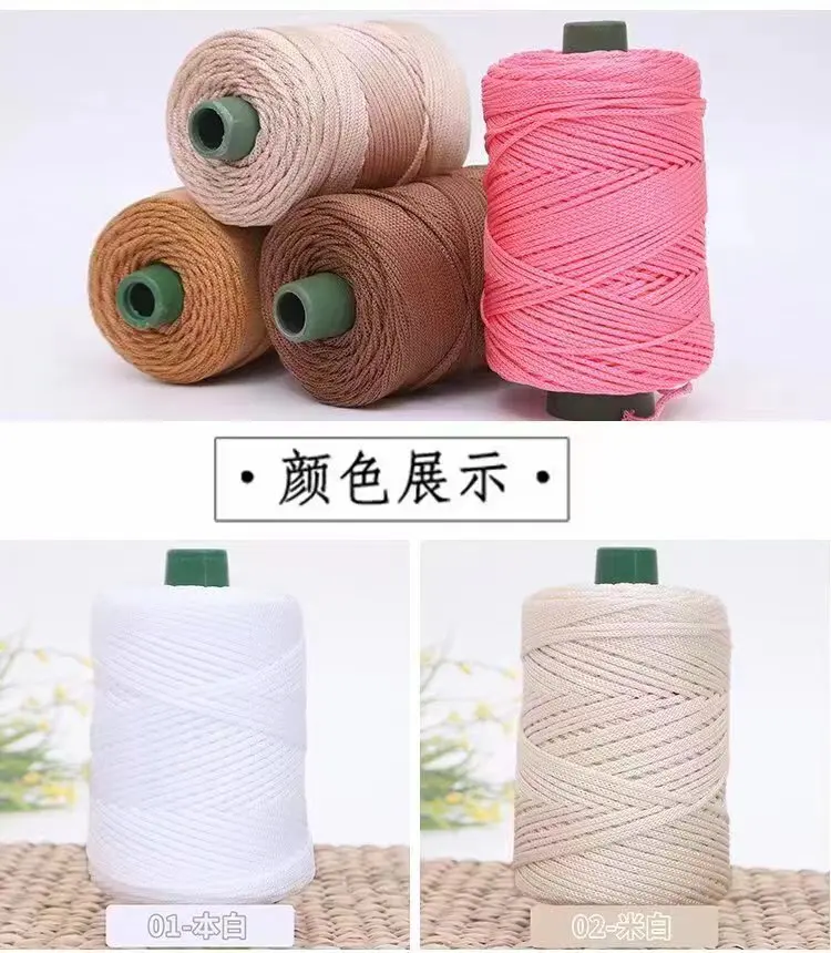 Multicolor 100% Polyester Macrame Yarn 3MM Twist Single Strand Cord ...