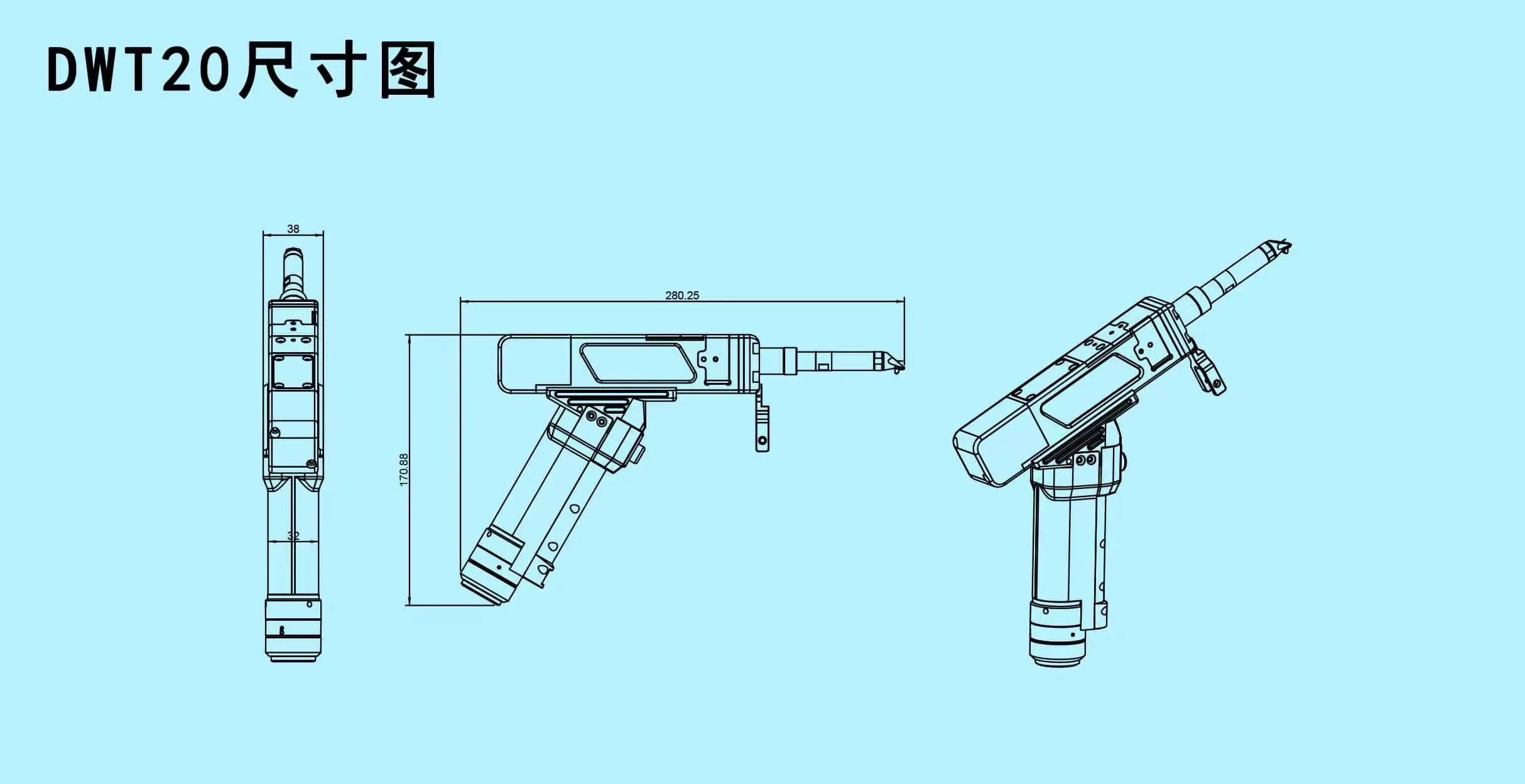 QILIN Wobble Fiber Laser Welding Gun - High-Accuracy Metal Welding