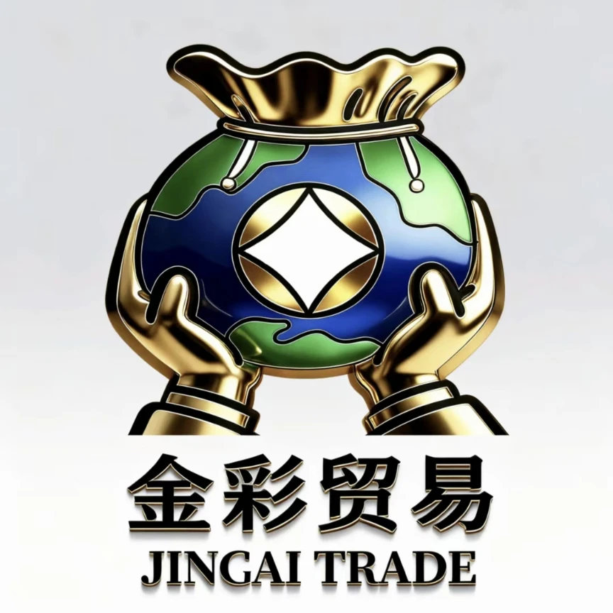 Company Overview - Guangzhou Jincai Trading Import And Export Co., Ltd.