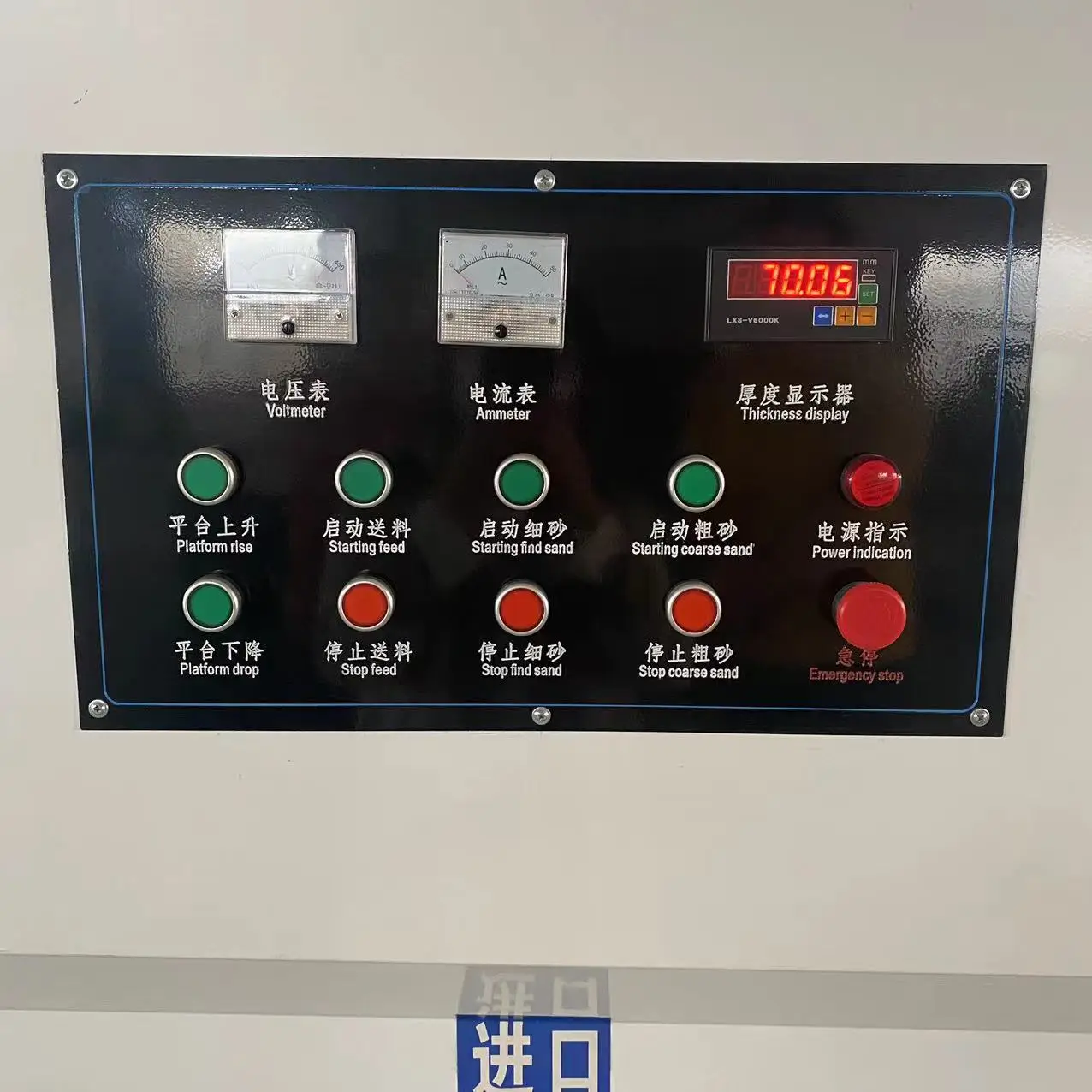 Heet Metal Deburring Machine Stainless Steel Aluminum Deburring Machine ...