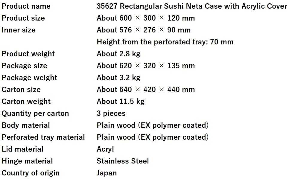 Japan-made Plain Wooden Case For Seafood Display Storage Box 35627 ...