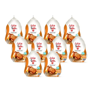 Sadia Frozen Whole Chicken And Chicken Parts From Brazil/halal ...