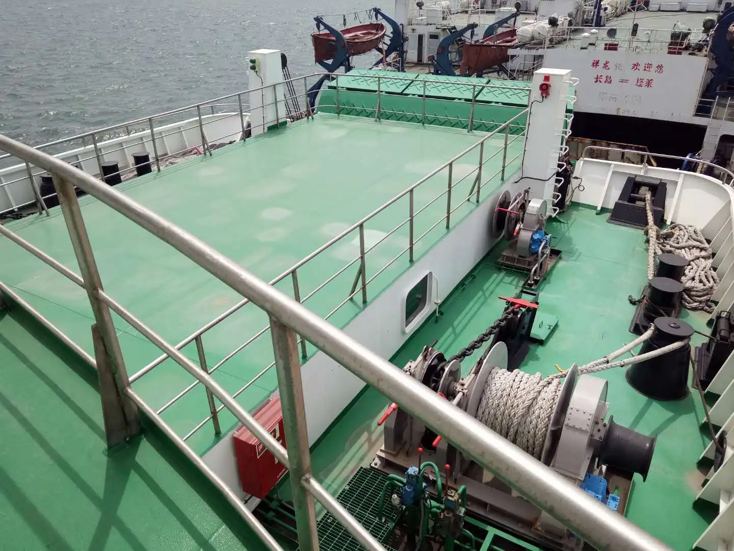 67.1m Used Ropax Ferry LCT RoRo Ship for Sale - 14 Knots Speed, Durable ...