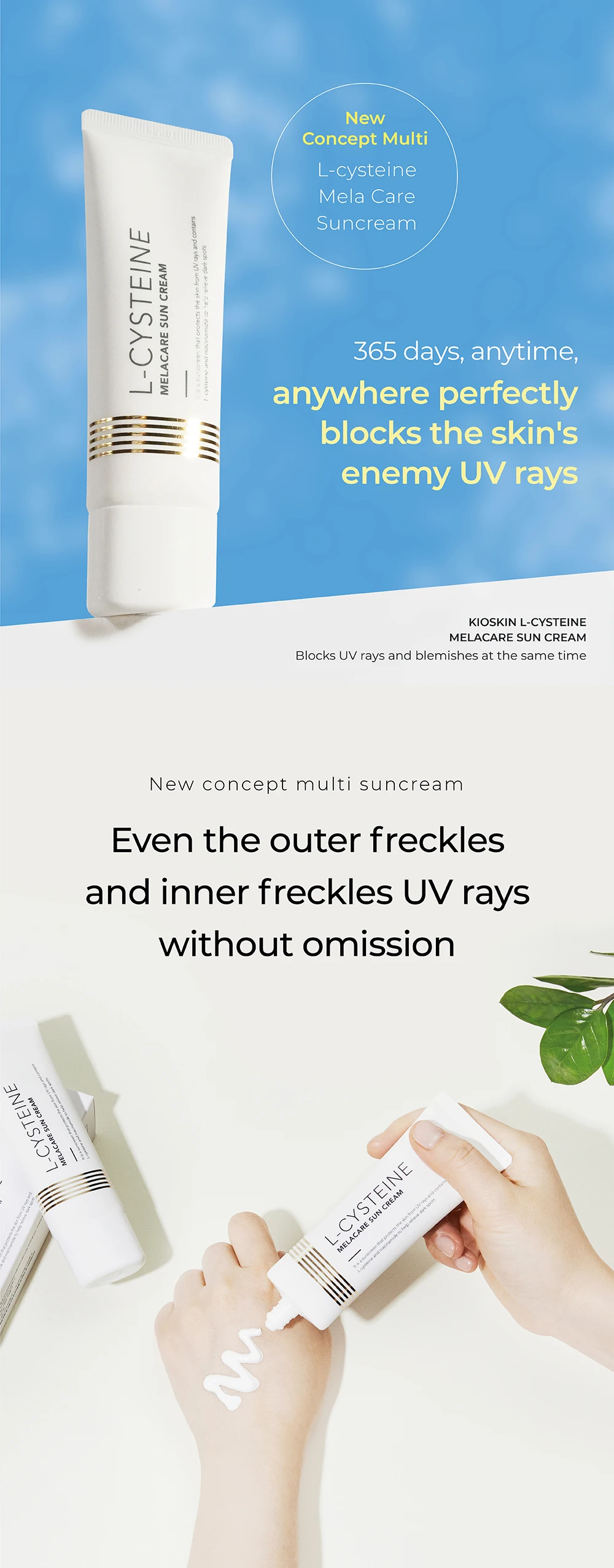 L-cysteine Melacare Sun Cream - Multi Sunscreen Benefits