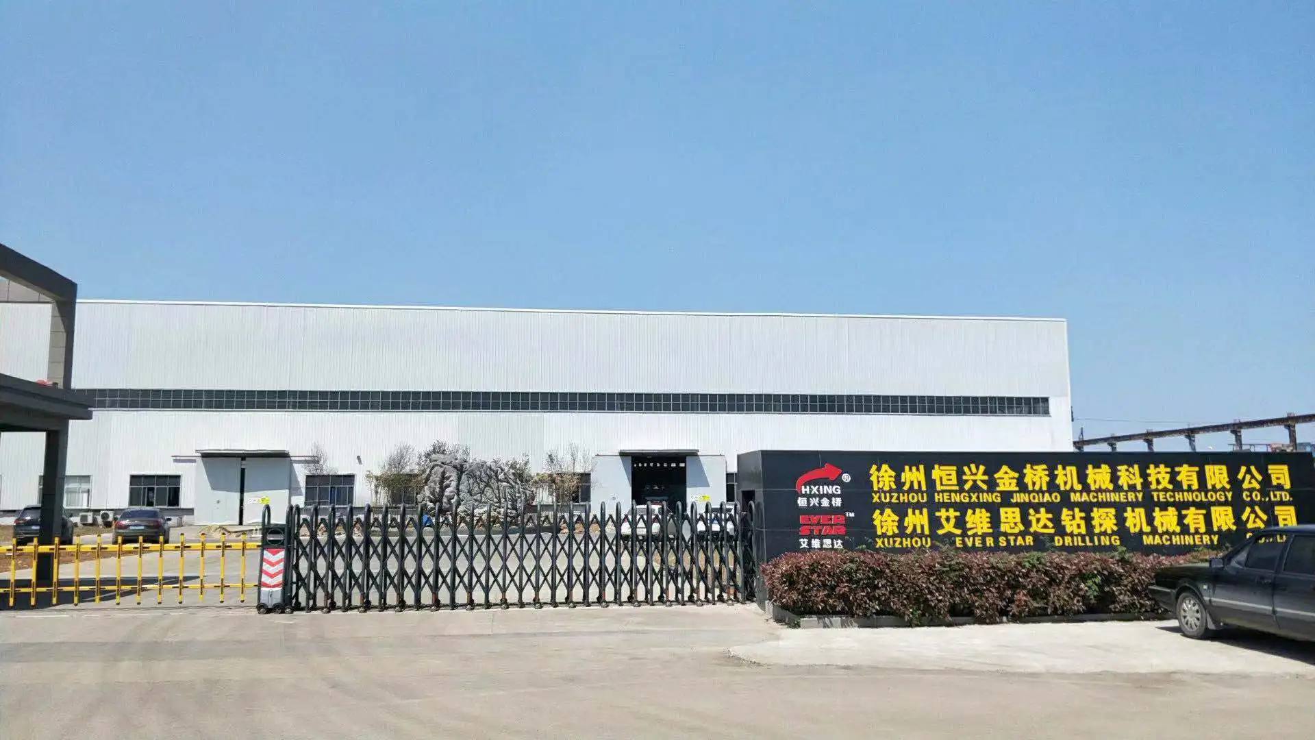 1200mm Friction Interlocking Kelly Bar For Rotary Drilling Equipment ...