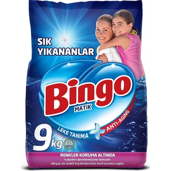 Bingo 9kg Powder Detergent Anti Aging Stain Recognition Laundry ...